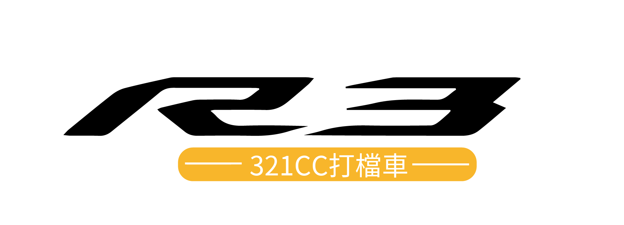 YZF - R3 - YONG-SHIN