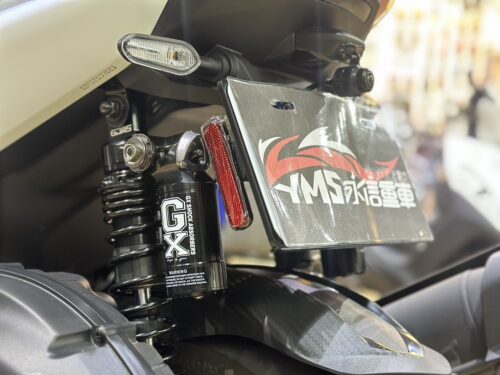 AUGUR/FORCE2.0-GJMS GX-HL 後避震器 - 永信車業-YAMAHA經銷